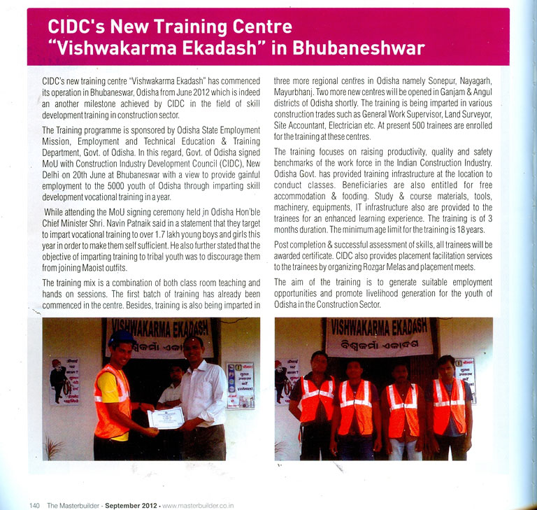 Construction Industry Development Council